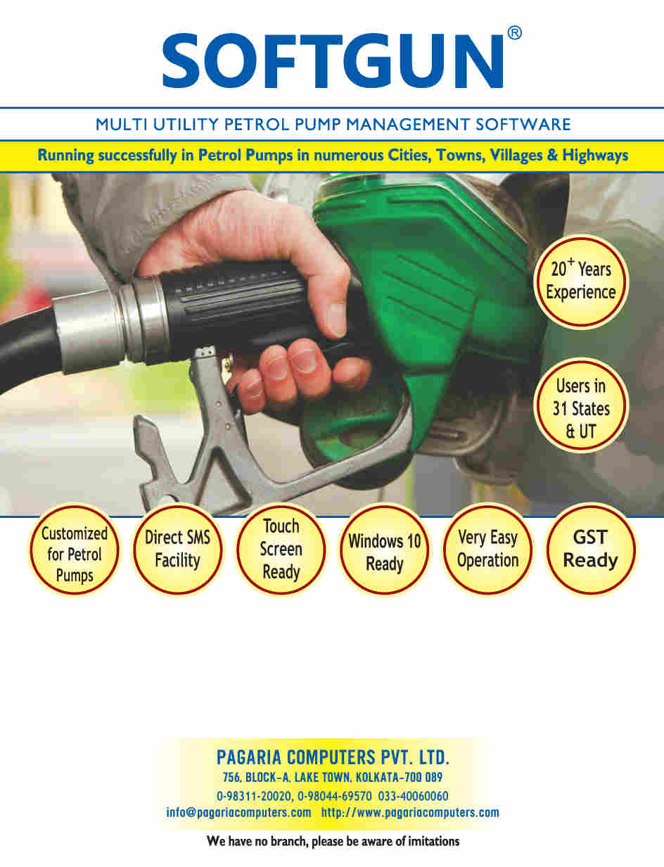 Petrol Pump Software - SOFTGUN:MULTIUTILITY PETROL PUMP MANAGEMENT SOFTWARE