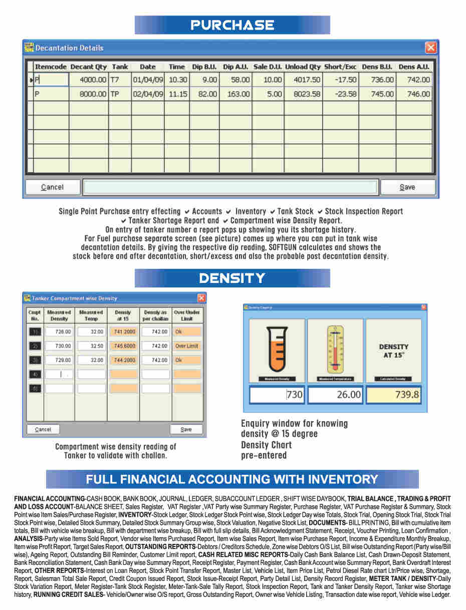 Petrol Pump Software - SOFTGUN:MULTIUTILITY PETROL PUMP MANAGEMENT SOFTWARE